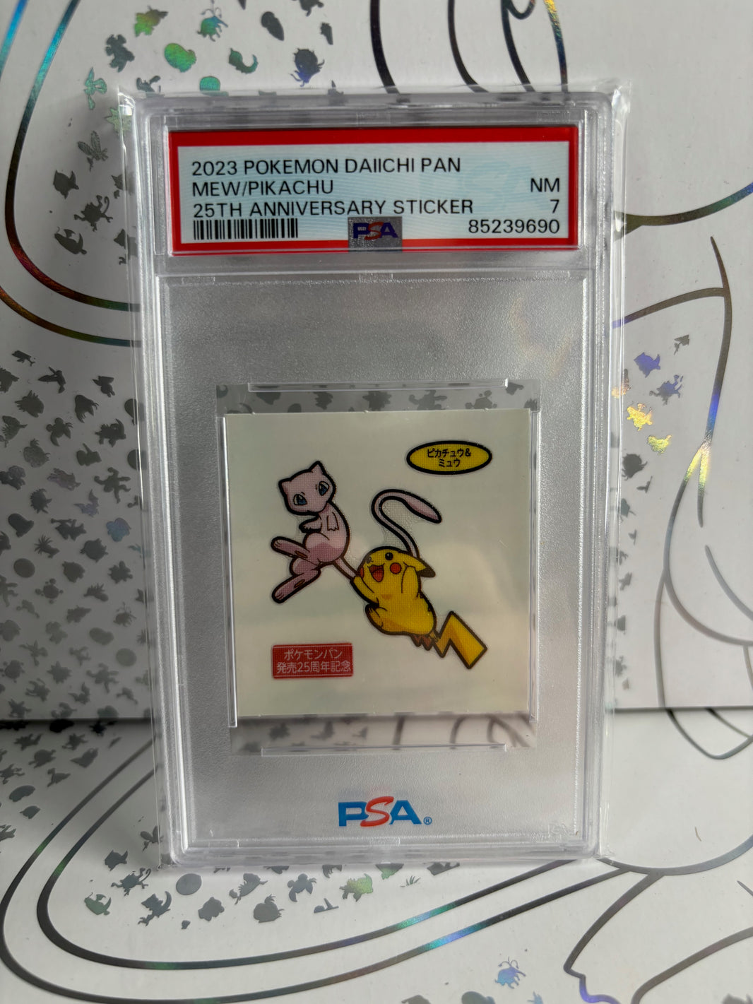 PSA Slabs – Radiant Chain Collectibles
